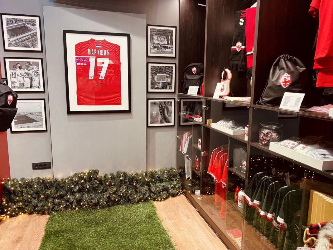 Stadion Shopping Center Opens Football Club Fan Shop - Retailsee.com