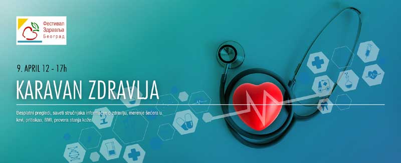 The "Health Caravan" Event Coming to Ada Mall - Retailsee.com